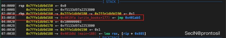 一文带你理解tcache缓存投毒 - SecIN社区 - 博客园
